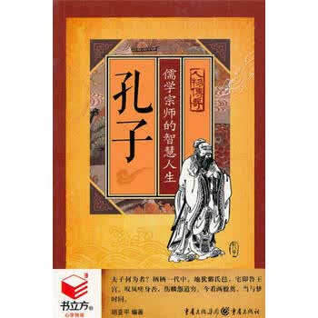 她比烟花寂寞 张爱玲 胡亚平
