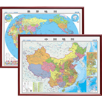 【定制边框】2022年 世界中国地图 木框装裱 约1.2米*0.9米 中国地图+世界地图
