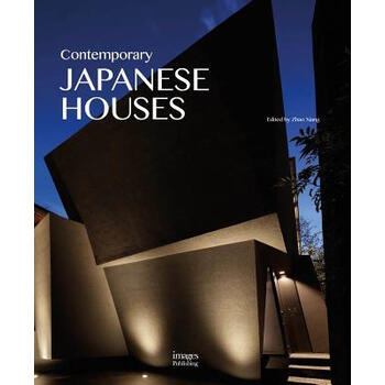 Contemporary Japanese House