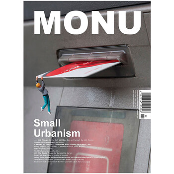 【包邮】订阅MonU 建筑杂志 荷兰英文原版 年订2期原版