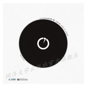 成一册/建筑 / 建筑艺术/书籍