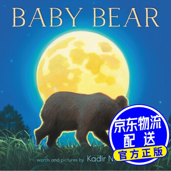 Baby Bear Board Book 小熊图画书 英文原版