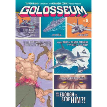 Golosseum 5