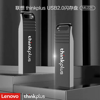 联想 thinkplus MU221 64G防水移动U盘 thinkpad USB2.0迷你便携优盘 16G【图片 价格 品牌 报价】-京东