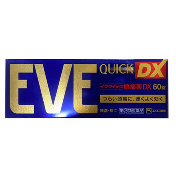 日本EVE止疼片止痛药止痛片退热退烧含布洛芬 QUICK生理痛牙痛关节 头疼专用速效DX 60粒盒【图片 价格 品牌 报价】-京东