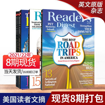 Reader‘s Digest 小开本美国版读者文摘杂志2022/21/22年优惠打包/订购 文学文摘期刊杂志英语英文杂志 21年2/3/7.8/10/12+22年2-5月