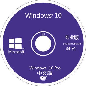 电脑重装Win7系统光盘一键装机w10专业纯净版xpw7安装碟PE启动U盘 纯净版w1032【图片 价格 品牌 报价】-京东