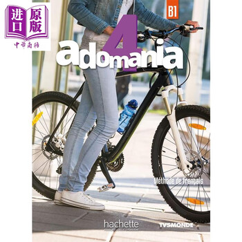 青少儿法语教材 Adomania 4 学生用书 + CD音频+数码资料 B1 法文原版  Adomania Niveau 4 Livre eleve + CD-ROM
