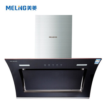 美菱侧吸式 吸油烟机CXW-288-MY-CS311 双电机 触摸操控 强劲风量【图片 价格 品牌 报价】-京东