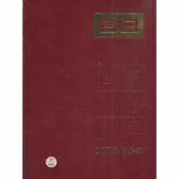 中国国家标准汇编 2007年修订-23