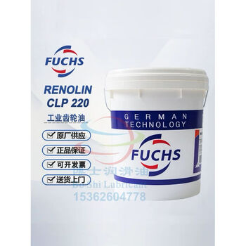 福斯齿轮油RENOLIN UNISYN CLP 68 100 150 220 320 460 680 50ML测试装【图片 价格 品牌 报价】-京东