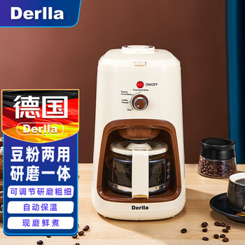 【DerllaAW-120】Derlla德国咖啡机全自动美式家用滴漏式现磨咖啡豆粉两用研磨一体机AW-120【行情 报价 价格 评测】-京东