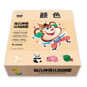 幼儿神奇认知拼图 颜色