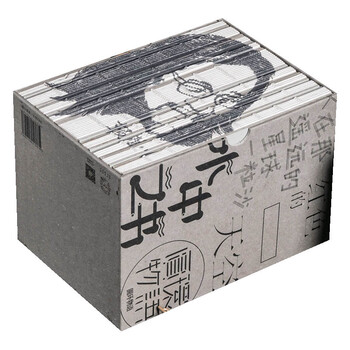 赖声川剧作集(共9册)(精)