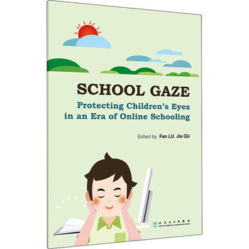 [正版新书]学习网课时如何科学用眼防控近视=School Gaze:Protecting Child