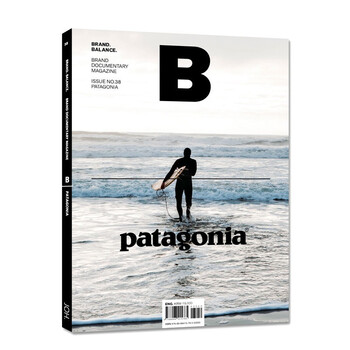 预售 韩国 Magazine B BRAND BALANCE 品牌杂志 ISSUE No.38期 Patagonia 特辑 巴塔哥尼亚关注环保的户外服装品牌 英文原版