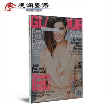 美国时尚杂志 GLAMOUR 魅力 2015年11月
