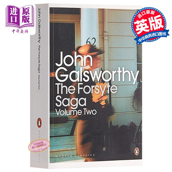高尔斯华绥：福尔赛世家（中）英文原版 The Forsyte Saga: Vol.2 企鹅经典文学