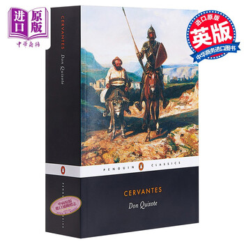 塞万提斯：堂吉诃德 英文原版 Don Quixote Miguel de Cervantes