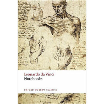 笔记本 Notebooks 达芬奇