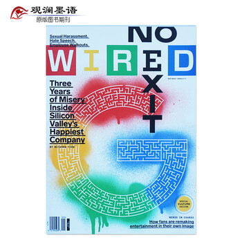 Wired 连线杂志 2019年9月 美国前沿商业网络电子科技评论杂志