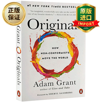 Originals 离经叛道 不按常理出牌的人如何改变世界 英文原版 亚当格兰特 谢丽尔桑德伯格 企鹅经典 经济读物 选项B作者 进口书籍