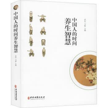 时尚摄影 9787551429818 曹颋 著 浙江摄影艺术出版社