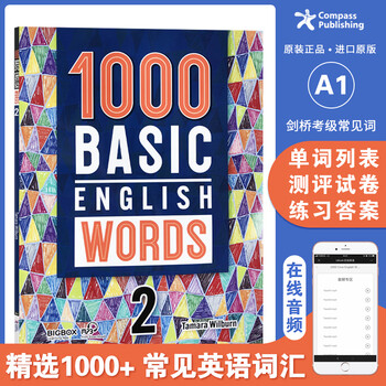 进口原版 1000 Basic English Words 常见词英语单词词典 小学英语单词教辅书 2级别