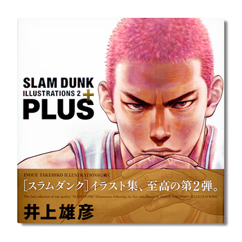  灌篮高手原画集 2 PLUS\/SLAM DUNK ILLUSTRATIONS 2 日本原版进口 珍藏版井上雄彦命运强手 收录全插图灌篮高手漫画速写插图书籍