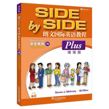 朗文国际英语教程:增强版:plus:4:4:学生用书:Book & etext  外语学习 9787