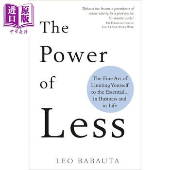 少的力量 豆瓣高分 英文原版 The Power of Less 管理 时间 Leo Babauta