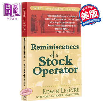 英文原版Reminiscences of a Stock Operator 股票作手回忆