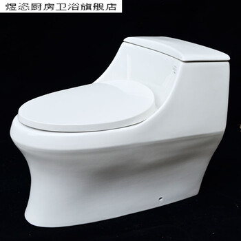 十年质保 科勒坐便器连体马桶圣拉菲尔座便器 K-8688T/18728T-S-0 K-8688T-S-0 400mm【图片 价格 品牌 报价】-京东