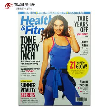 Health&Fitness N.238 2019 英国女士运动美体塑身健身健康杂志