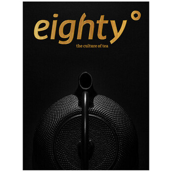 【包邮】订阅eighty° 茶文化 生活综合杂志 葡萄牙英文原版 年订4期原版