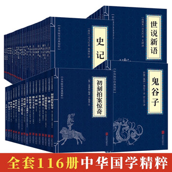 随机赠送一本
