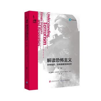 解读主义:组织、策略及其应对政治/军事反活动研究世界 图书