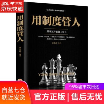 【正版图书】游啊划啊的水上运动 许占鸣著,许占鸣,葛煜,扶摇星工作室 绘 人民文学出版社，天天出版社