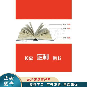 南汇年鉴.2008