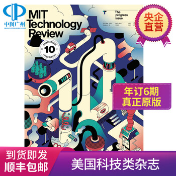 【半年订阅】技术评论 美国进口 英文原版 科技类杂志 6期期刊 正版原版进口