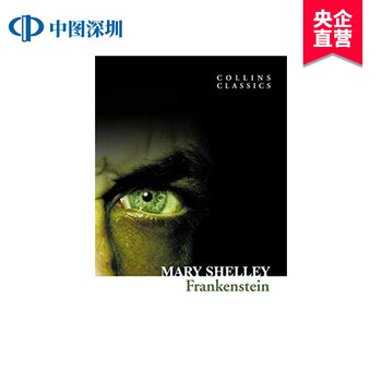 现货英文原版 Frankenstein 柯林斯经典文学：弗兰肯斯坦 科学怪人 玛丽·雪莱 全英文版科