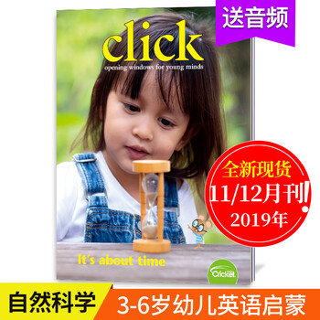 【送音频/送导读手册/点读版】CLICK 儿童杂志 儿童艺术科学杂志3-6-9岁英语学习蟋蟀童书期刊 2019年11/12月合刊