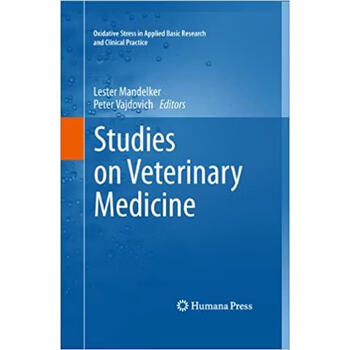 高被引Studies on Veterinary Medicine