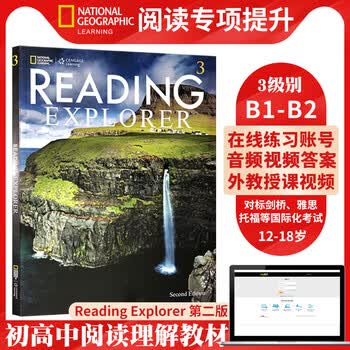 原版进口 美国国家地理 reading explorer 第二版初中英语阅读组合训练青少英文探索教材 3级学生书+在线练习账号