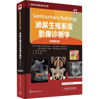 泌尿生殖系统影像诊断学 原书第6版 书籍
