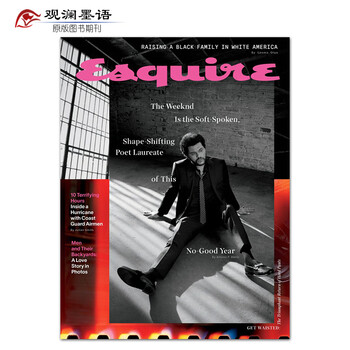 Esquire 美国时尚先生 2020年9月 男士时尚服饰杂志