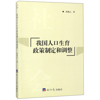 油画的发展与创作技法研究于琳琳 著 中国纺织出版社 9787518027644