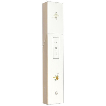 心经（三种）（独喜·临赏）9787551429610