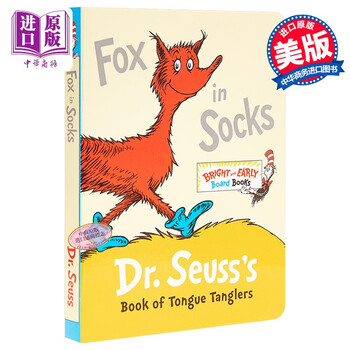 Fox in Socks 苏斯博士：袜子里的狐狸 Dr. Seuss 纸板书 英文原版 3-6岁