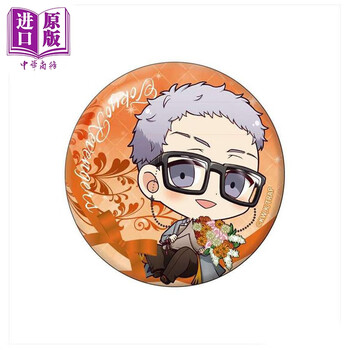 圆形徽章 东京复仇者 Q版 三谷隆 日版原版动漫周边